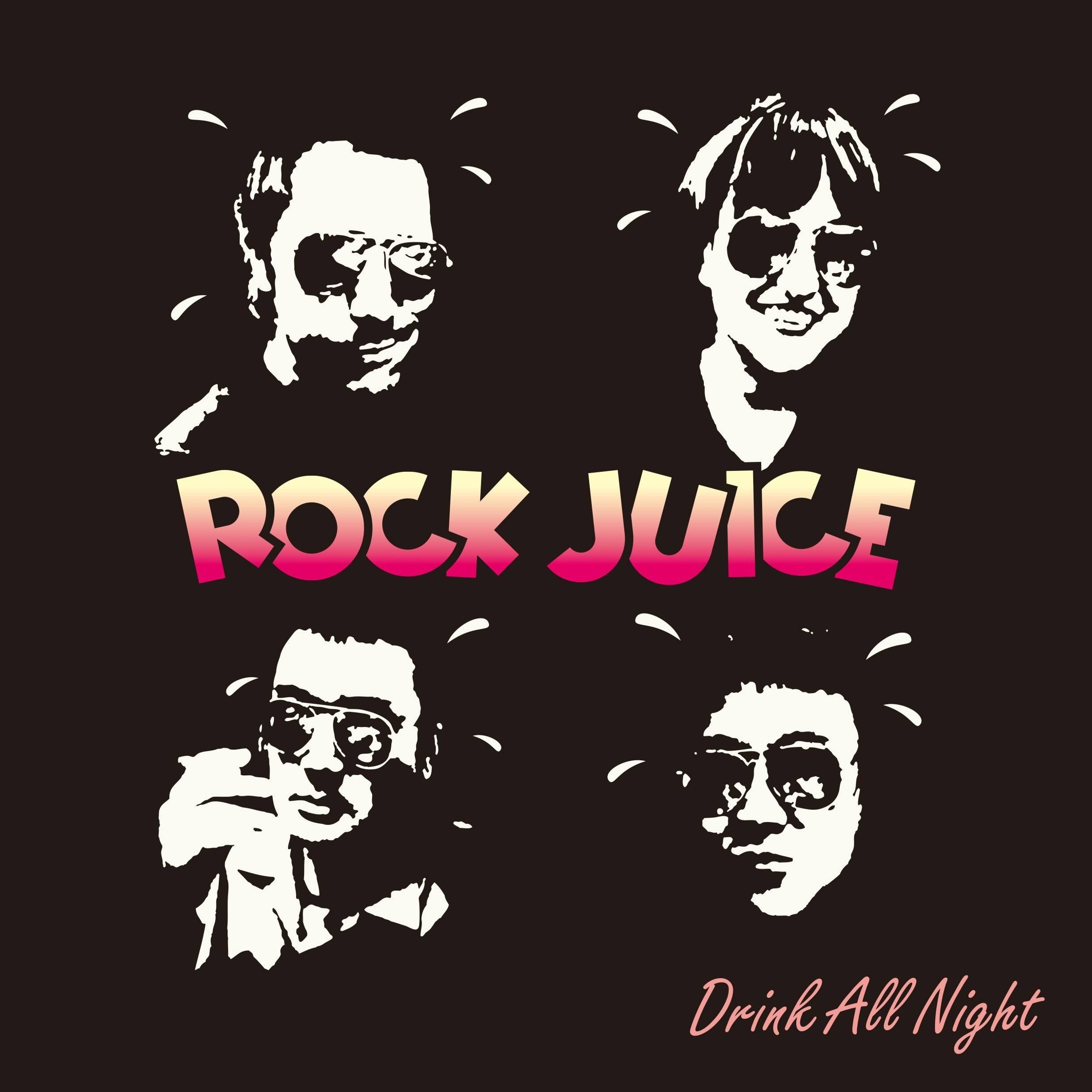 ROCK JUICE - Drink all night LP - Soundflat Mailorder
